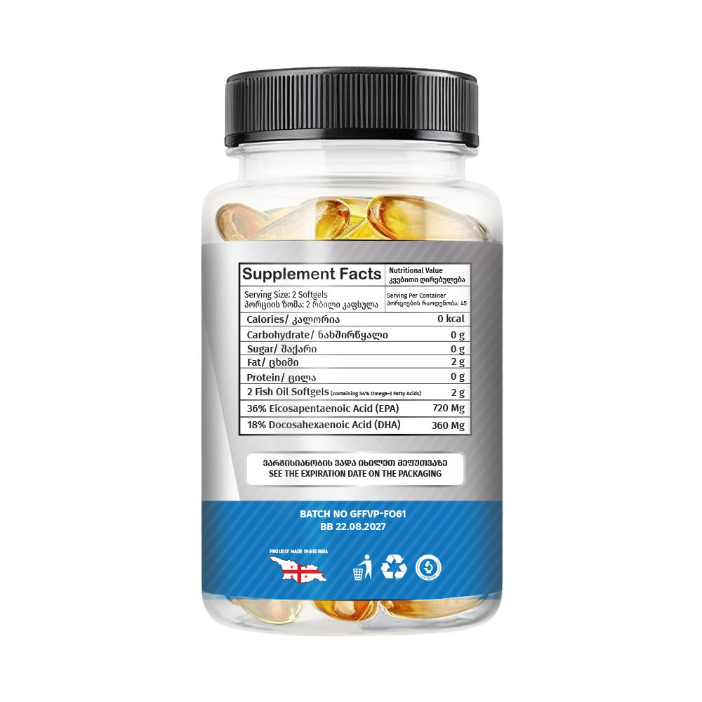 ვიტამინი - Vitamin Power - Fish oil